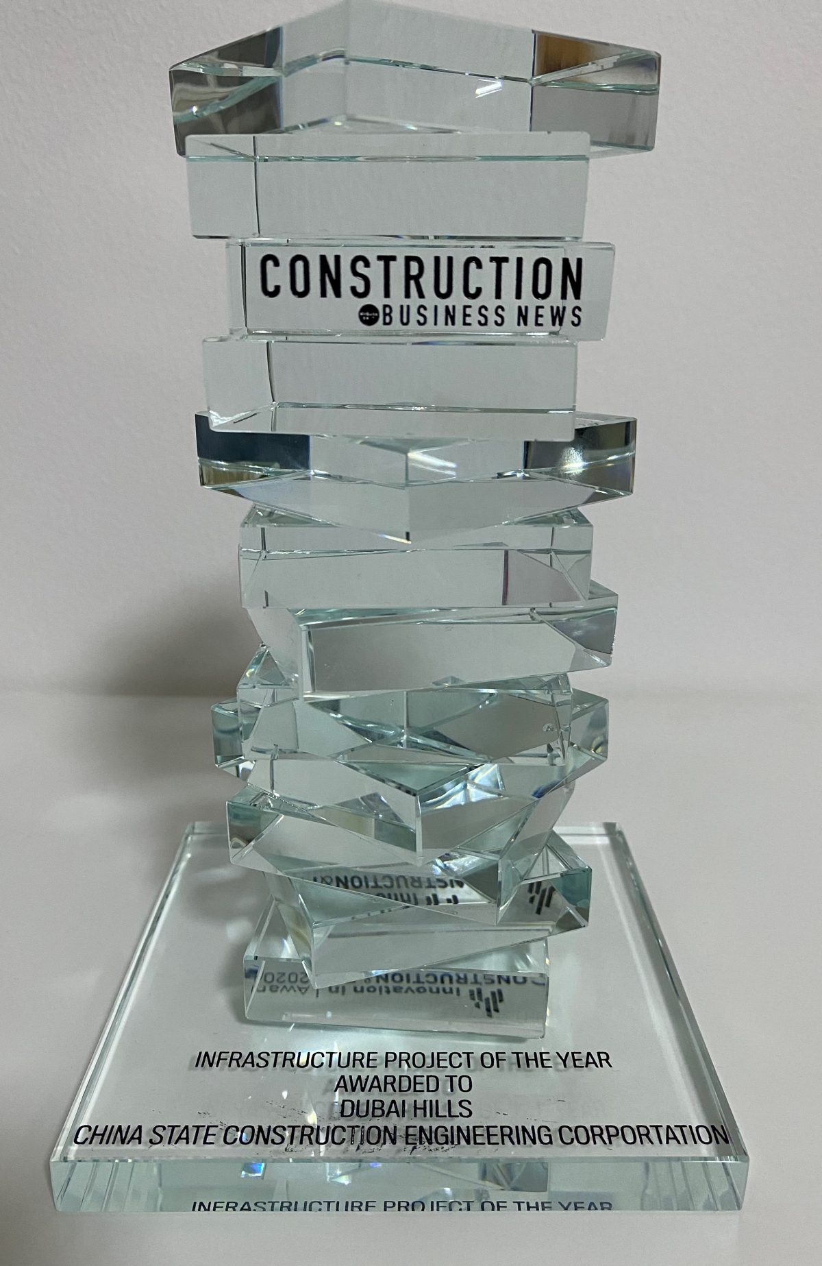 Dubai Hills Estate Project Won the “Infrastructure Project of the Year ...