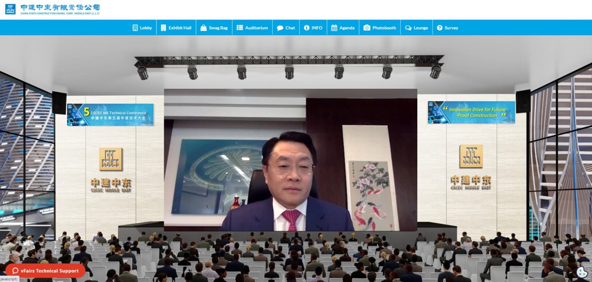 5th CSCEC ME Technical Conference Successfully Held – China State ...