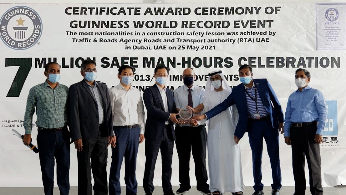 Al Shindagha Corridor Project Breaks Guinness World Record and Received ...