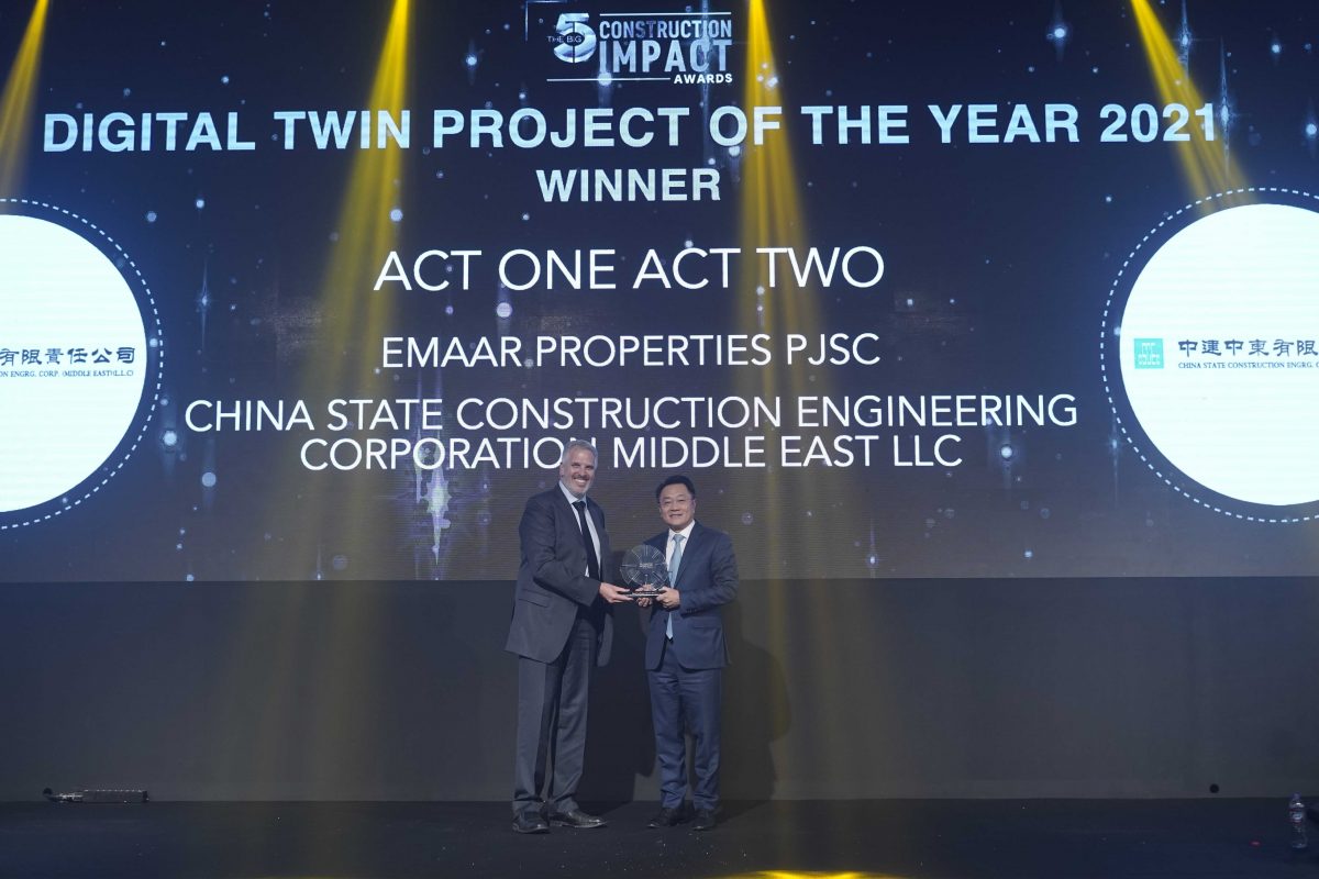 CSCEC ME Won 3 Awards in The Big 5 Construction Impact Awards 2021 ...