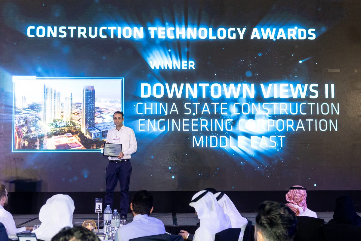 CSCEC ME Won Construction Technology Awards 2022 – China State ...