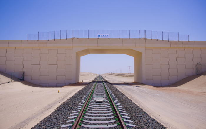 China State Construction News – China Construction Middle East