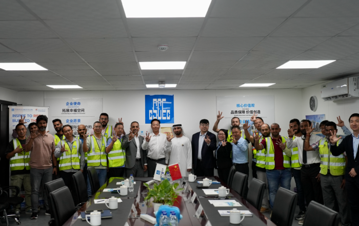 China State Construction News – China State Construction Middle East